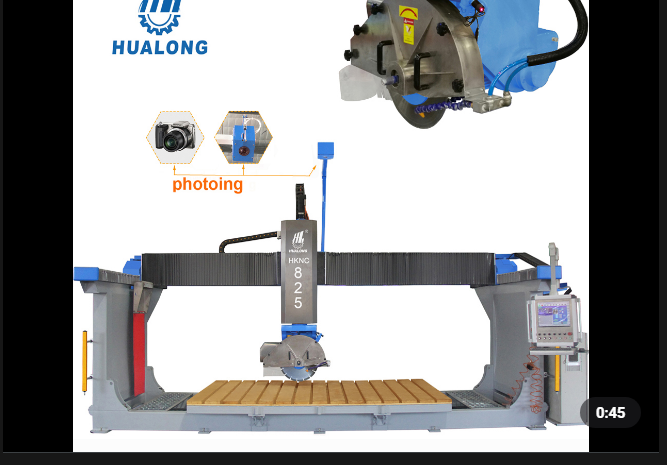 HUALONG HKNC 825 5 Axis CNC Bridge Cutting Machine | Angkor Tech